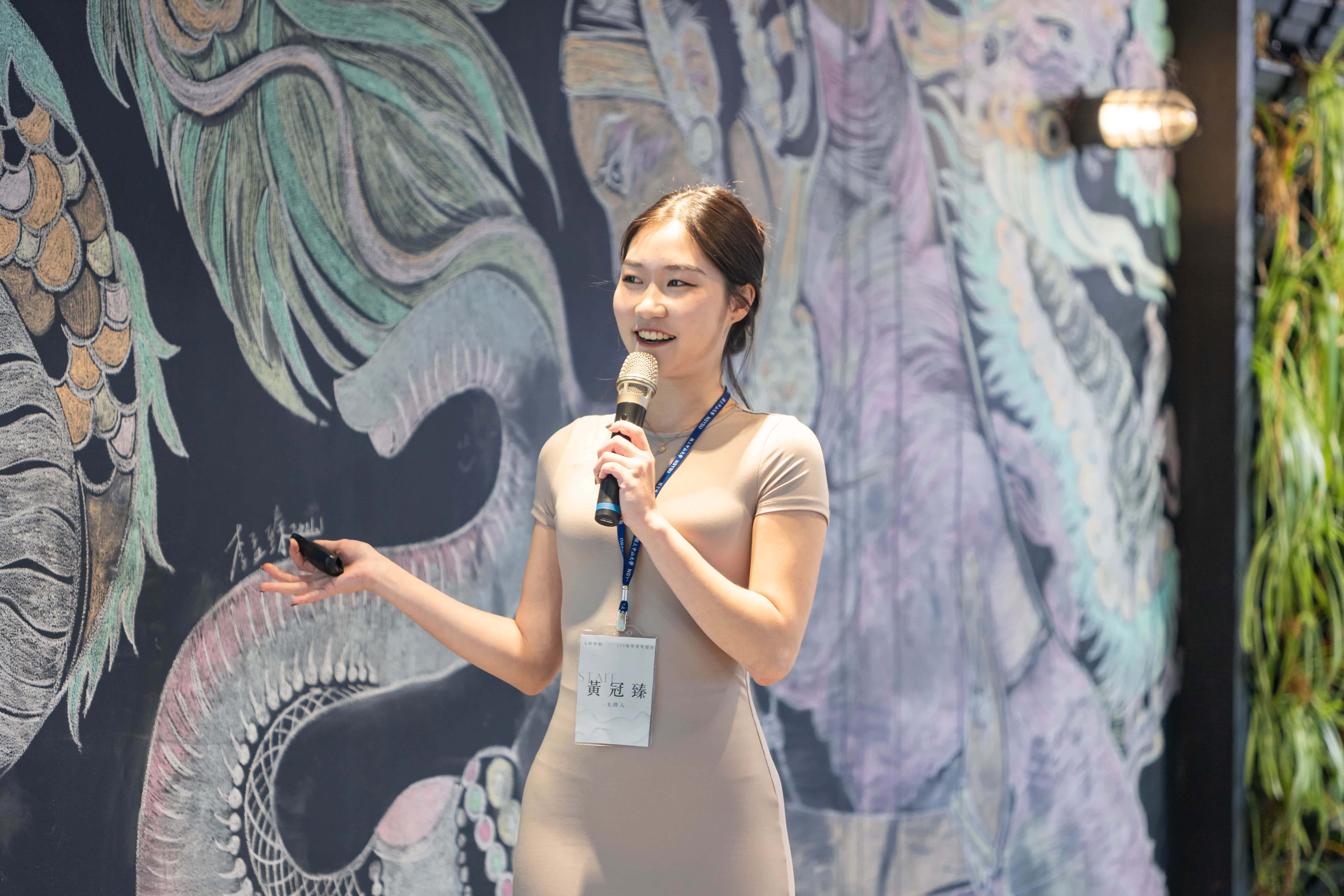 精彩瞬間 流域 人科學程 114 級畢業生專題成果展